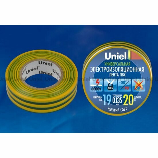 Изоляционная лента Uniel UIT-135P 20/19/01 YGR