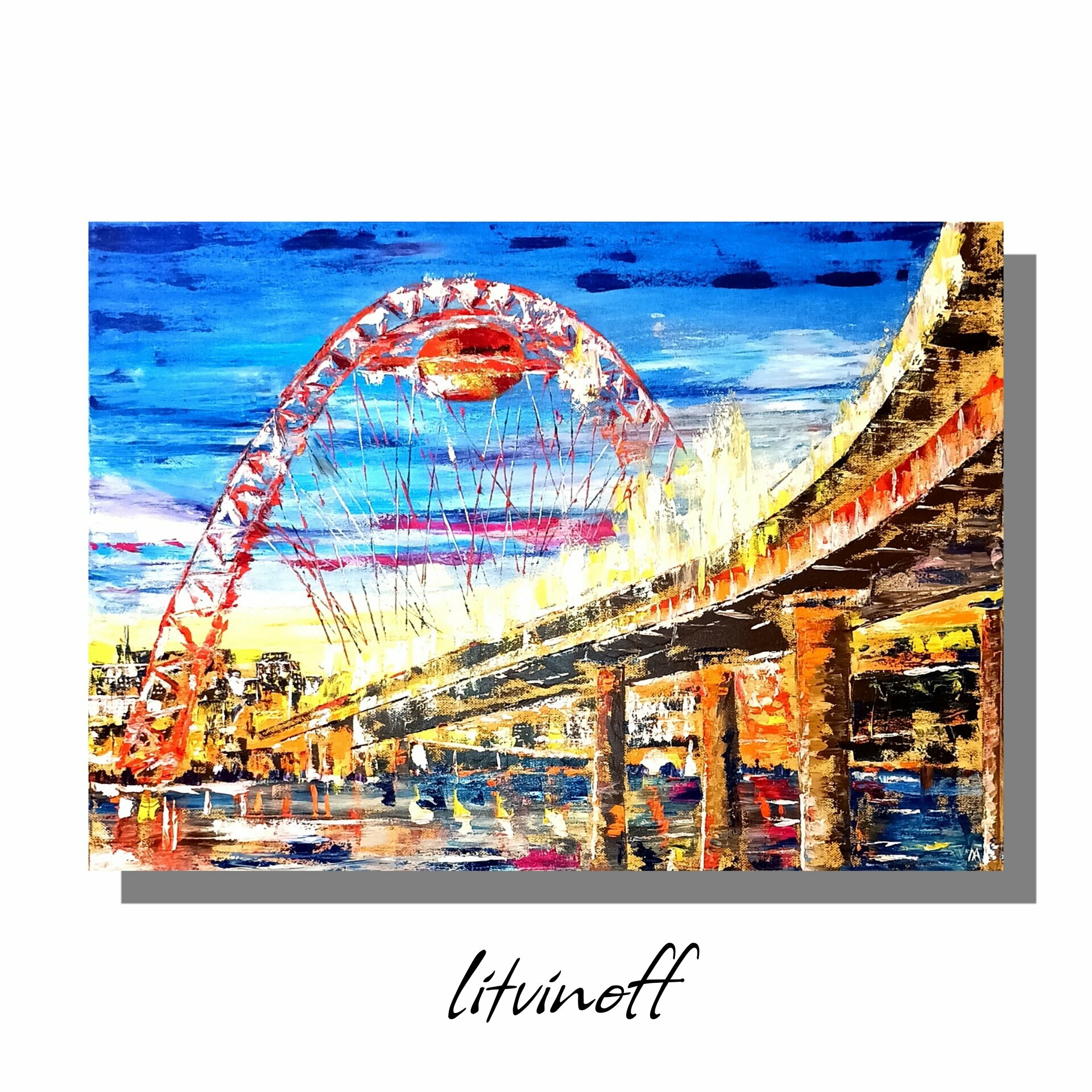 Картина "Живописный мост", холст 50x70см, масло, живопись, абстракция, ручная работа, интерьерная картина