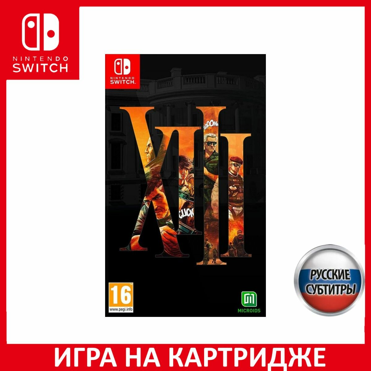 Игра XIII (13) Remake Switch Русская Версия Картридж на Nintendo Switch