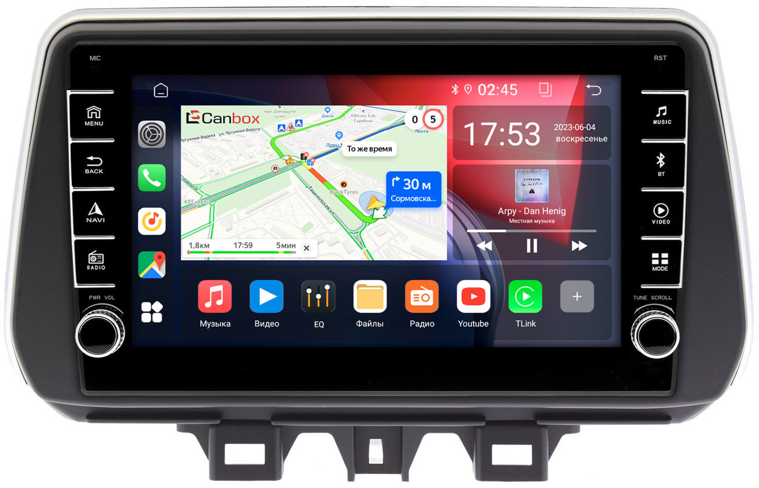 Штатная магнитола Hyundai Tucson 3 2018-2021 Canbox BGT9-9158 2/32 Android 10 (IPS, DSP, CarPlay)