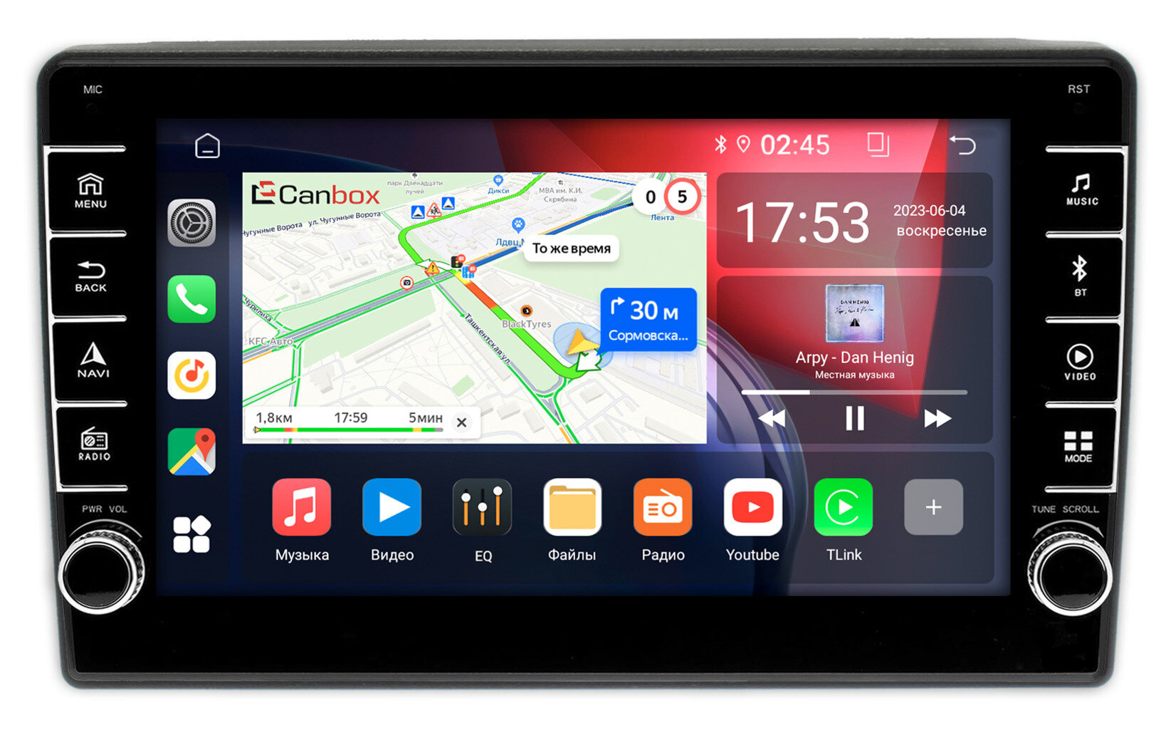 Штатная магнитола Canbox BGT9-1259 для Ford Escape, Maverick 2 2000-2007 2/32 Android 10 (IPS, DSP, CarPlay)