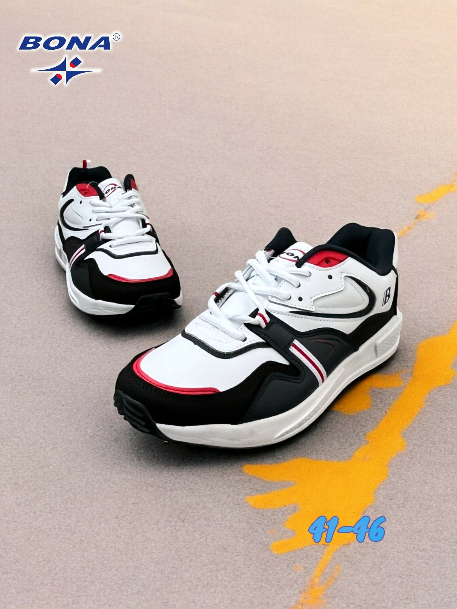 Кроссовки базовая