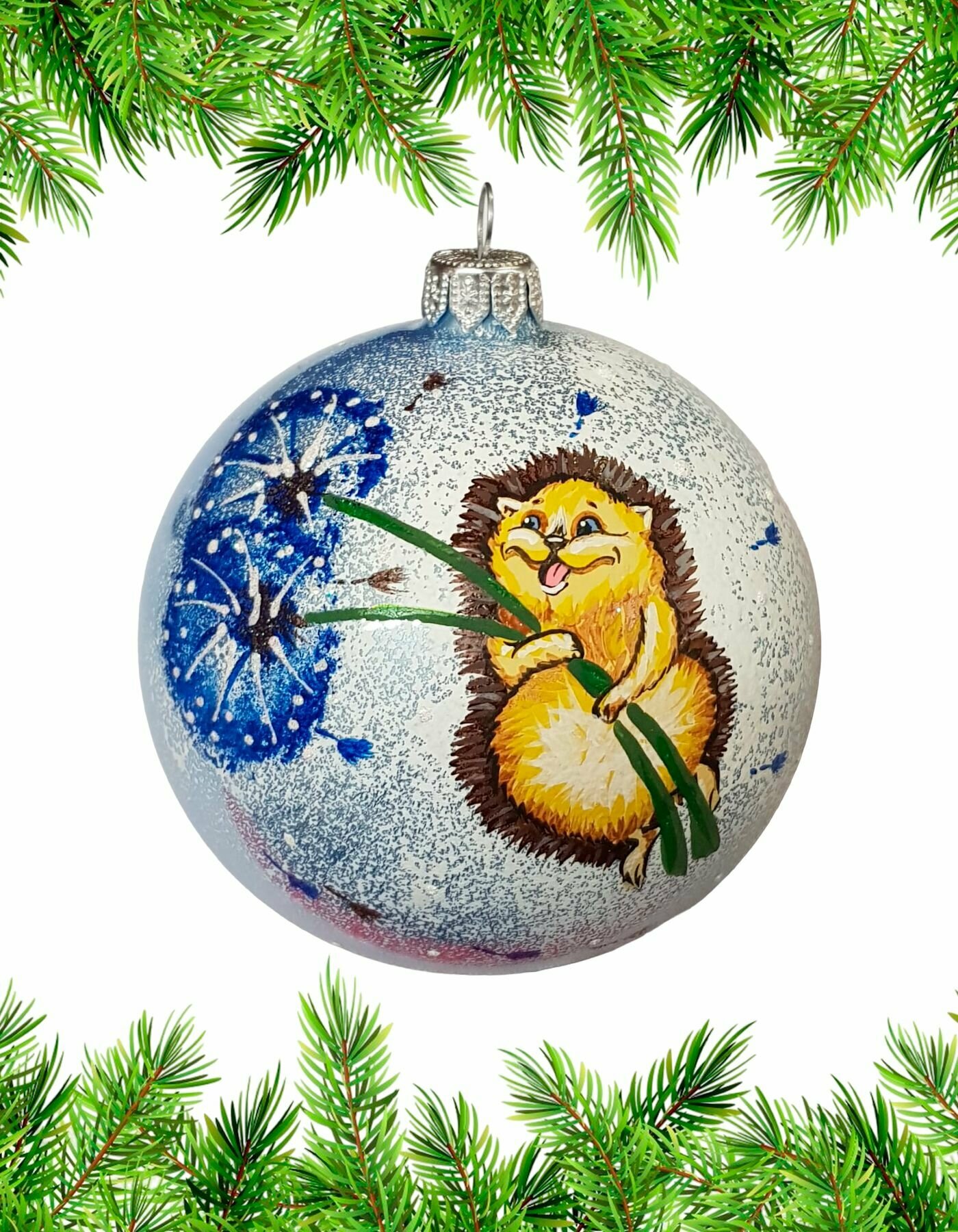 Шар на елку "Ежик" 100мм