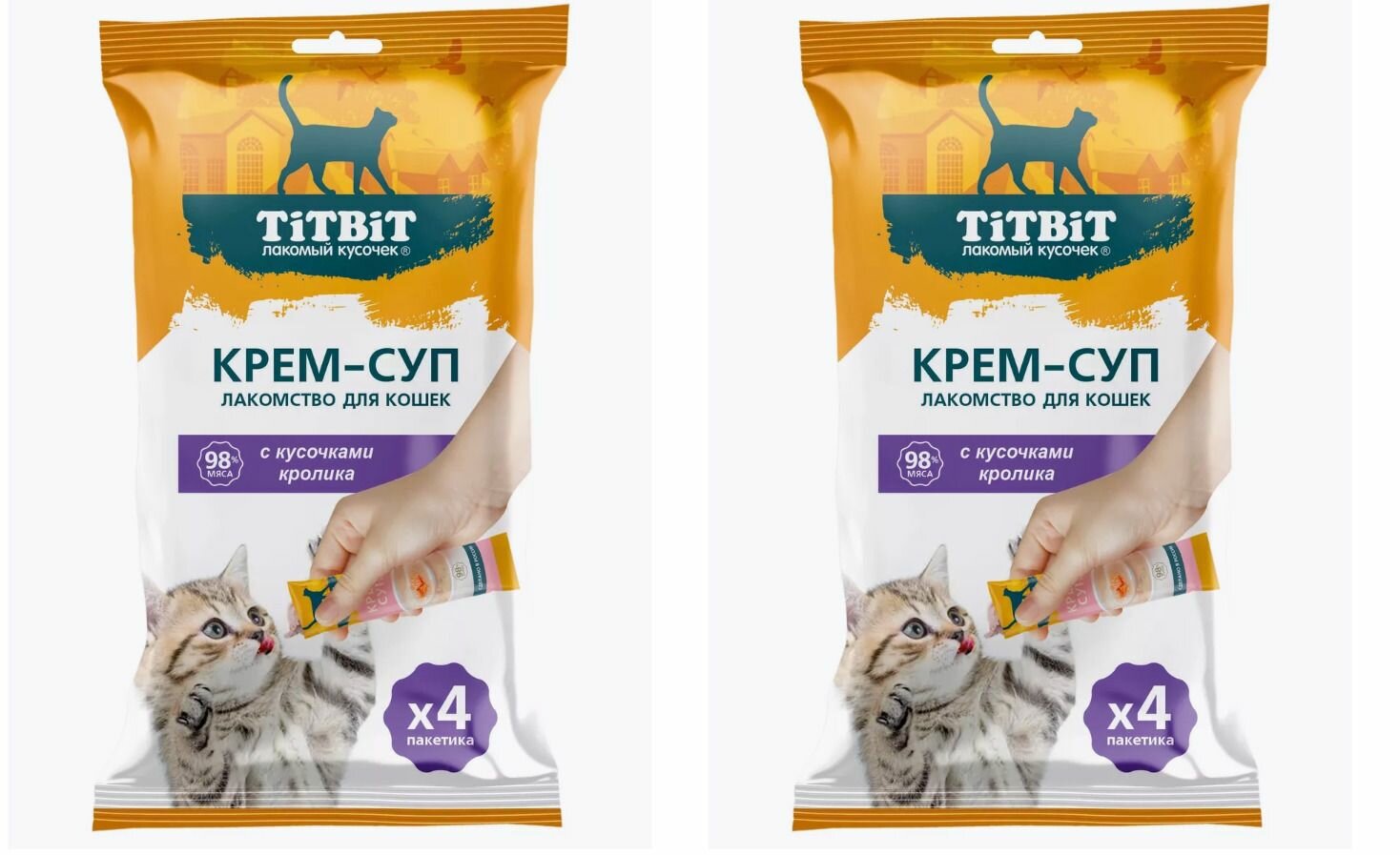 Titbit Лакомство крем-суп с кусочками Кролика, 40 г, 2 шт
