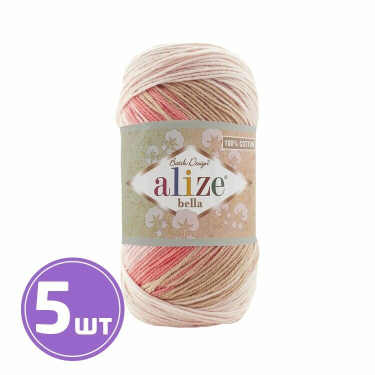 Пряжа детская, для вязания спицами, крючком Alize "Bella Batik 100" классическая тонкая, xлопок, цвет 5970 Мультиколорьтиколор, 5 шт. по 100 г, 360 м