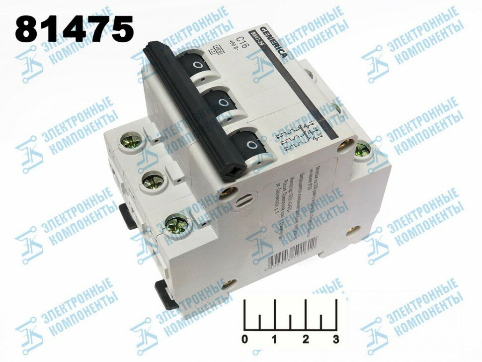 Автоматический выключатель C 16A 3-полюсный ВА47-29 ИЭК Generica