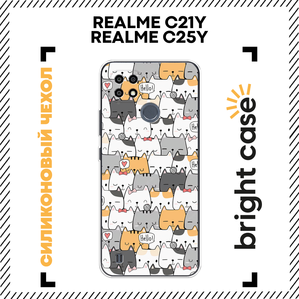 Чехол на Realme C21Y/C25Y / Реалми C21Y/C25Y с принтом Милые котята