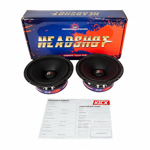 Автоакустика Kicx Headshot E65 — фото 1
