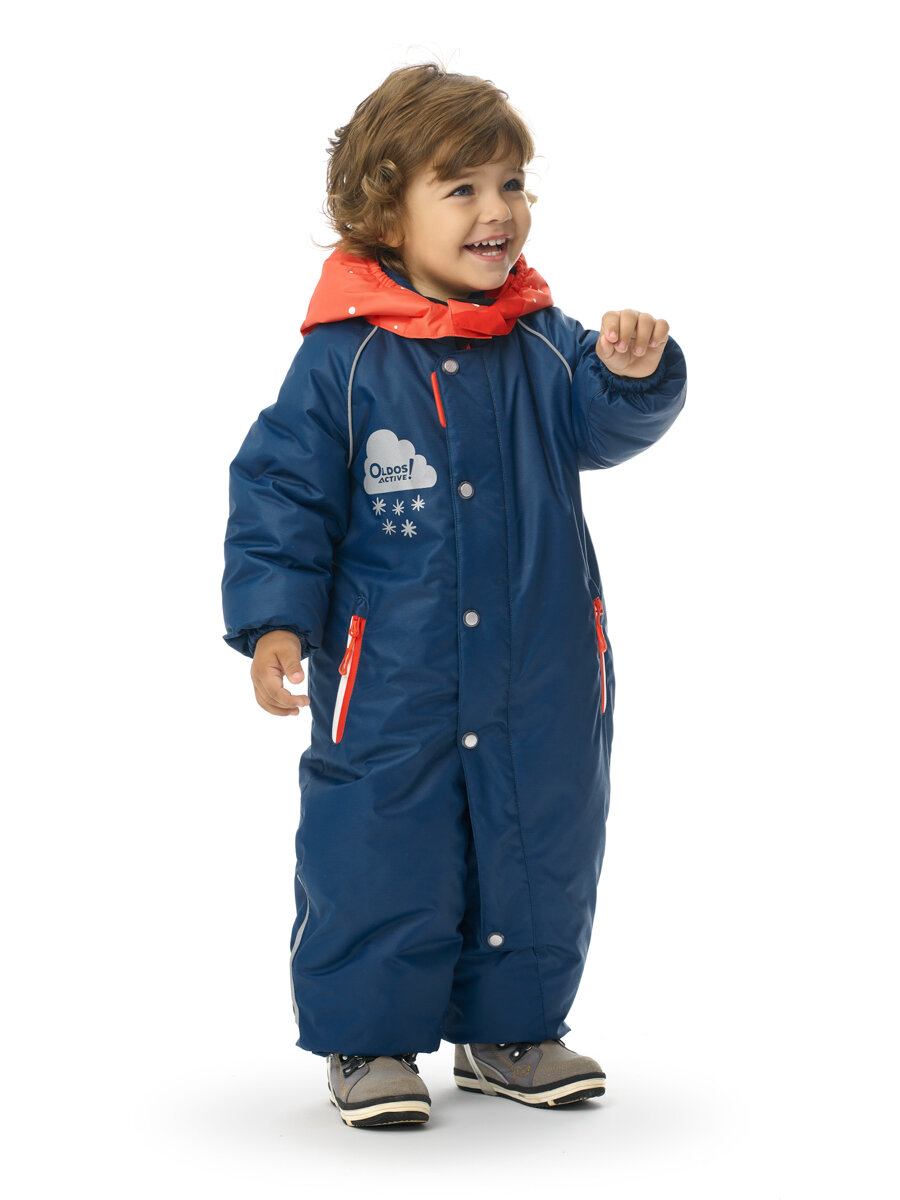 Комбинезон утеплённый