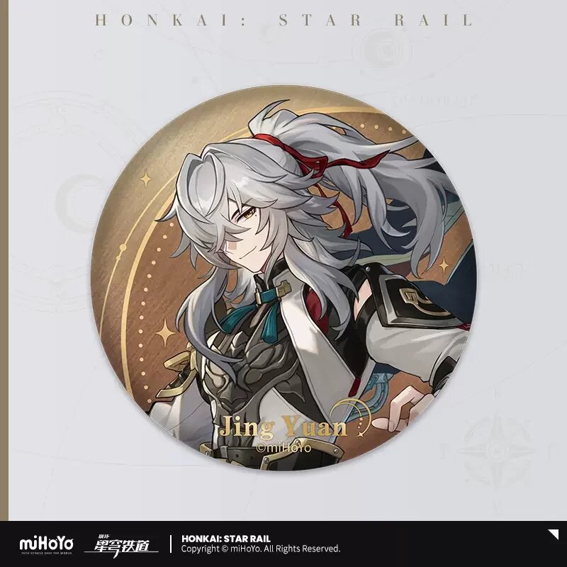 Значок Honkai Star Rail Jing Yuan