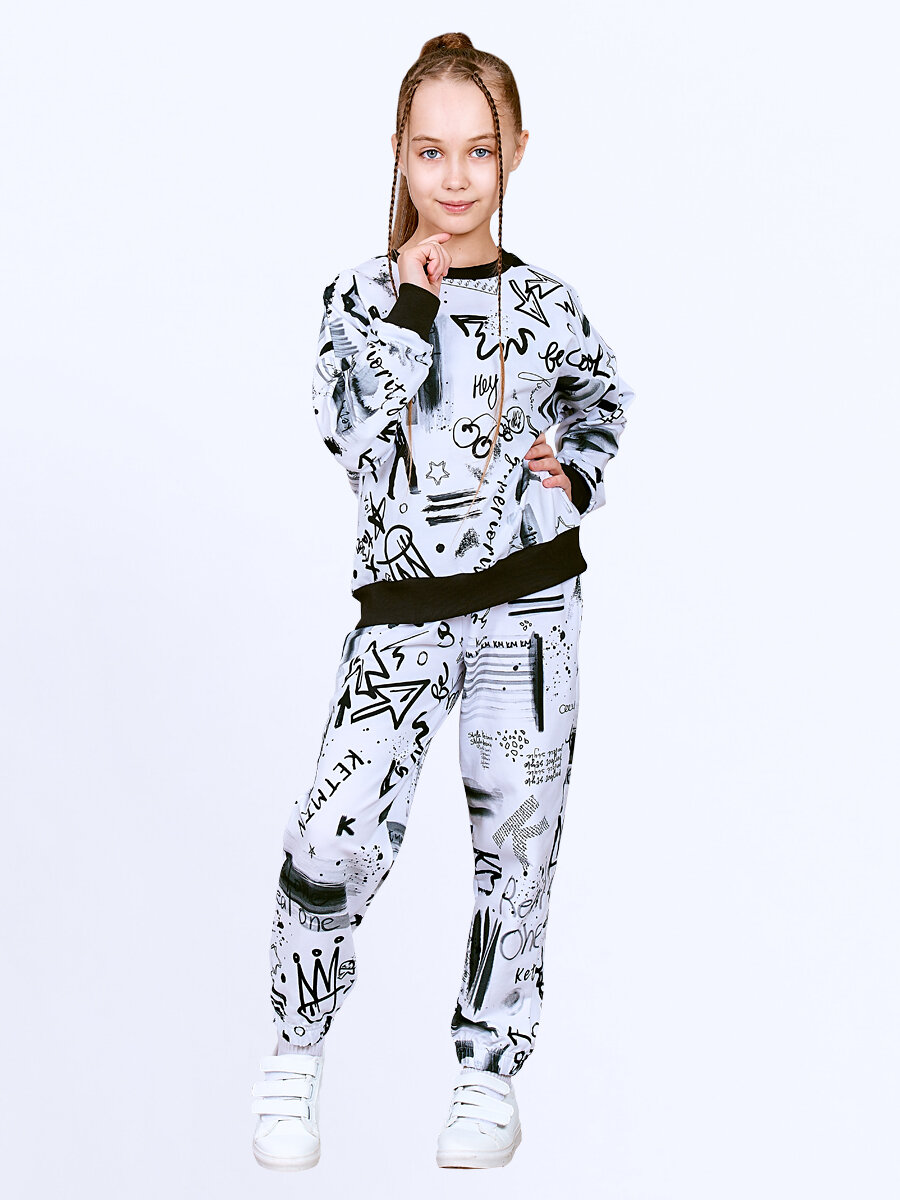 Брюки спортивные детские PREMIUM LINE