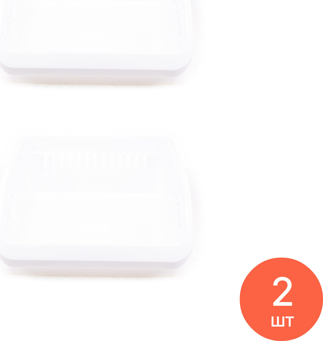 Органайзер для кухни Idea / Идея КН1598, из полипропилена, 290х230х90мм/ товары для дома (комплект из 2 шт)