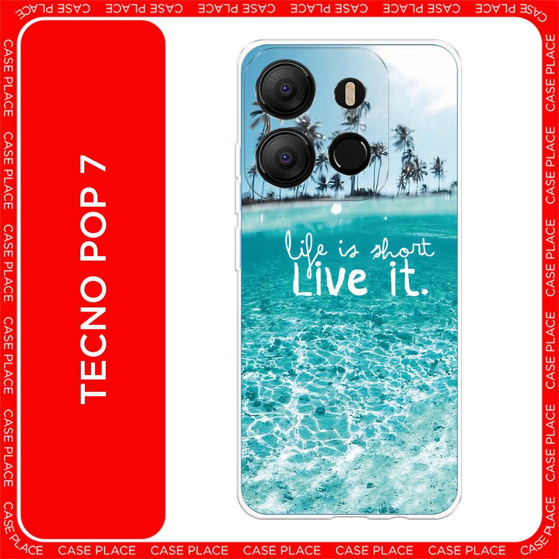 Чехол на Tecno Pop 7 / Техно Поп 7 с принтом Live it