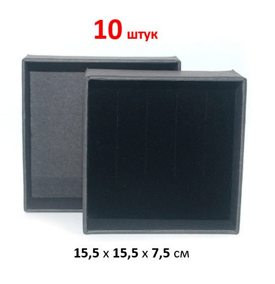 AGAT, Подарочные коробки черные 10 шт