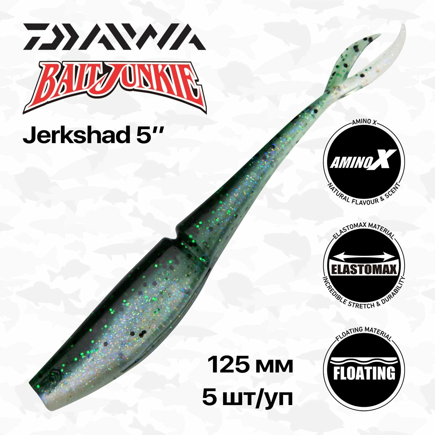 Мягкие приманки Daiwa Bait Junkie Jerkshad 5", 12,4 см, 5 шт/уп, #Baby Bass