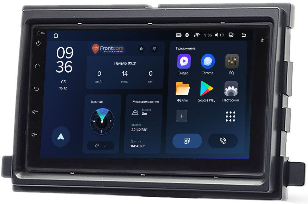 Штатная магнитола Ford Explorer, Expedition, Mustang, Edge, F-150 Teyes CC3L WIFI 2/32 7" RP-11-363-233 Android 8.1 (DSP, AHD)