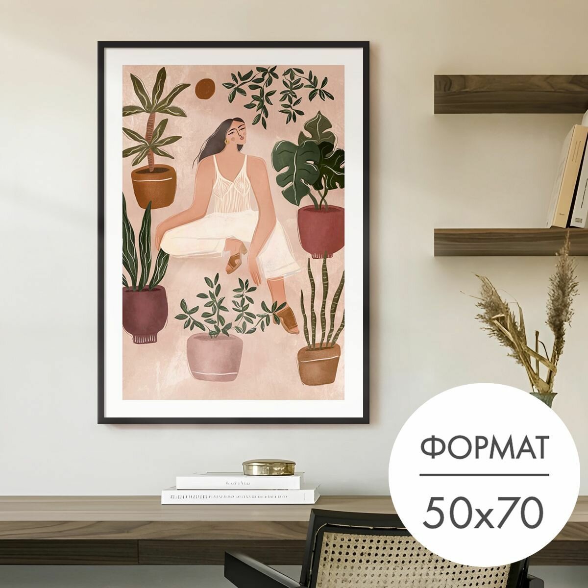Постер "Мэгги Стивенсон девушка" 50x70 без рамки для интерьера, плакат на стену