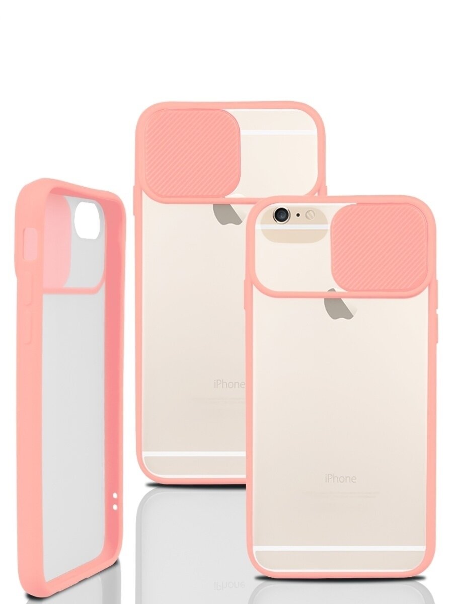 Чехол на iPhone 6 / 6S силиконовый со шторкой для камеры