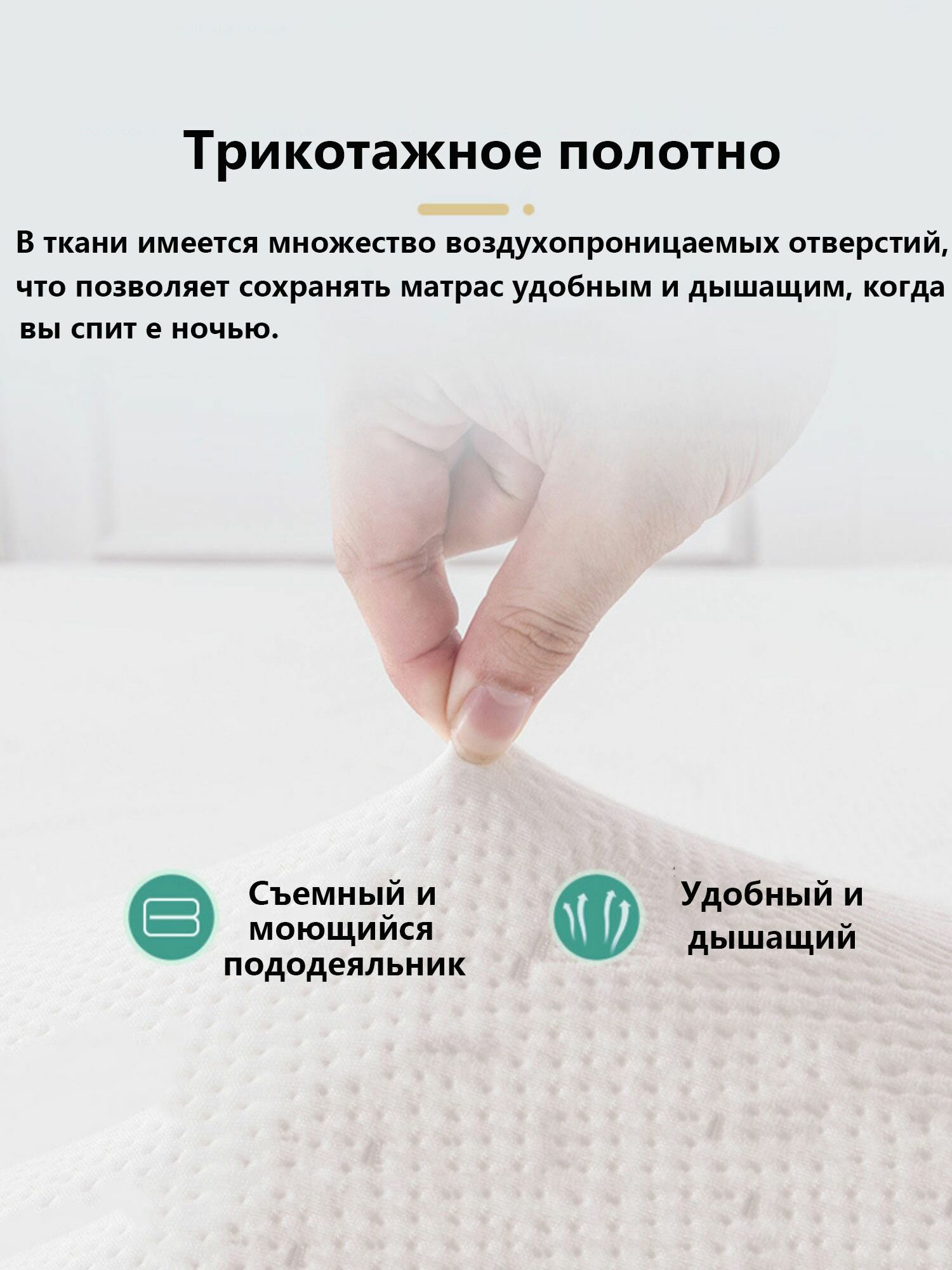 2025Матрас из натурального латекса, 95D массажный, с наматрасником, улучшает сон, без пружин, удобный и дышащий, спа-