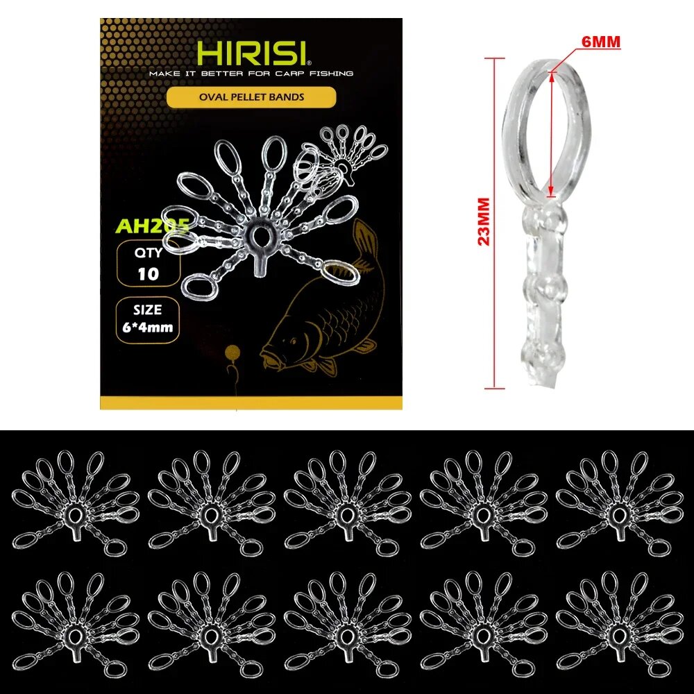 Hirisi Oval ленты для бойлов, 6*4 мм, 10 шт.