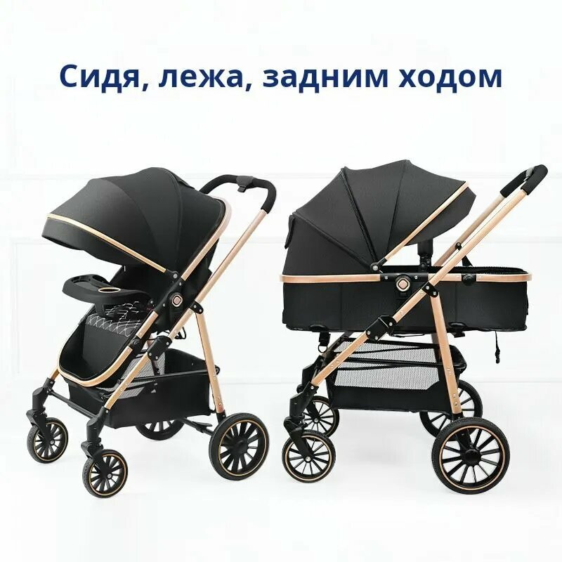 Коляска-трансформер, сталь, для сна и прогулки, двусторонний уход