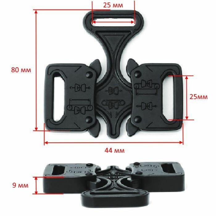 Застежка пряжка фастекс "Кобра" металлическая 25 мм, 1 штука, черная, тройная