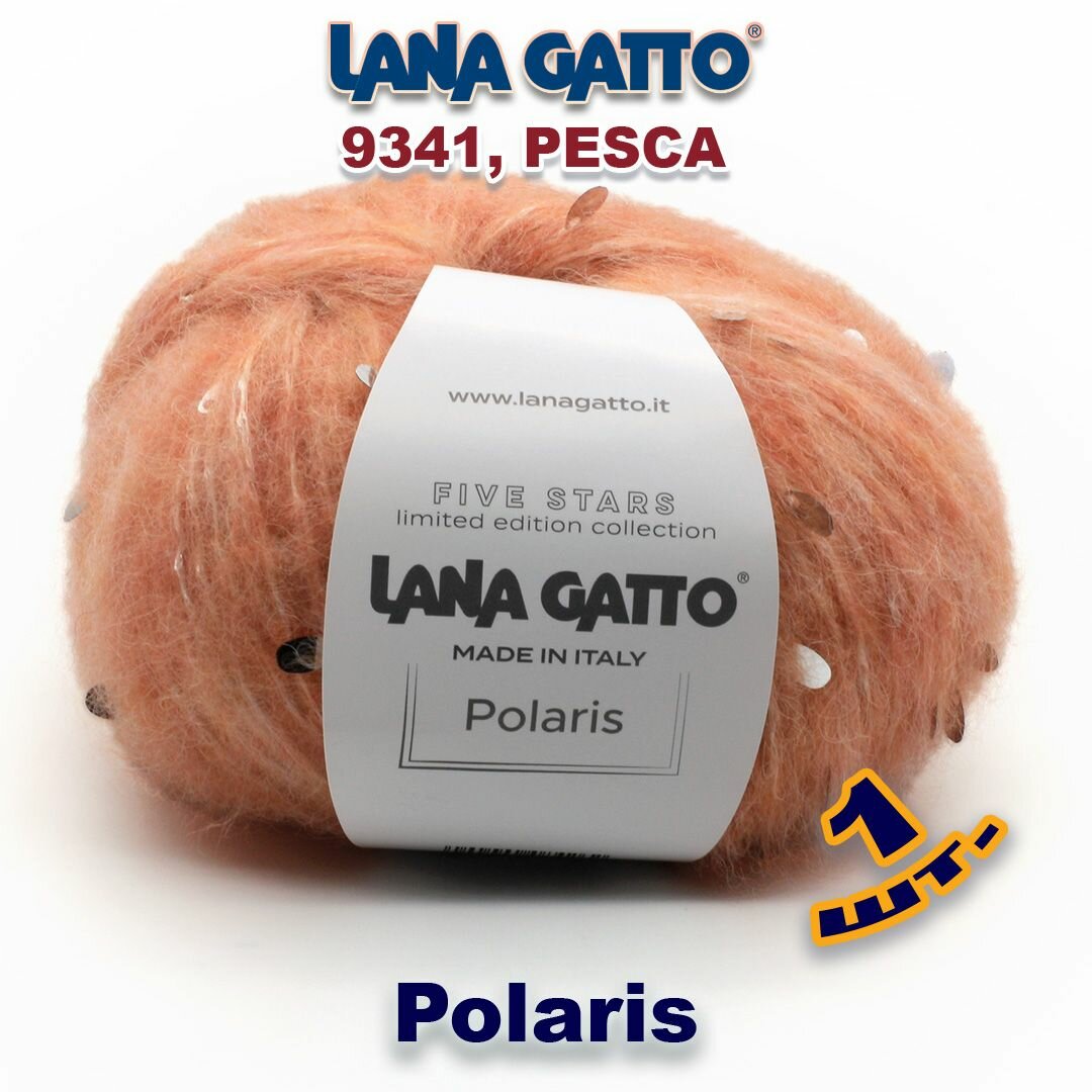 Пряжа Lana Gatto Polaris / каплевидные пайетки / цвет 9341 (1 моток )