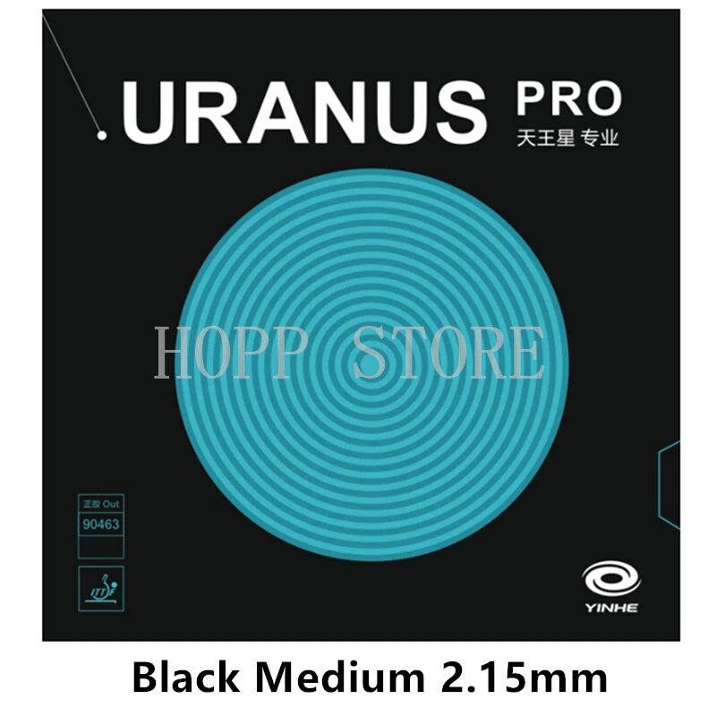 Резина для настольного тенниса YINHE Uranus Pro Black Medium 2.15mm
