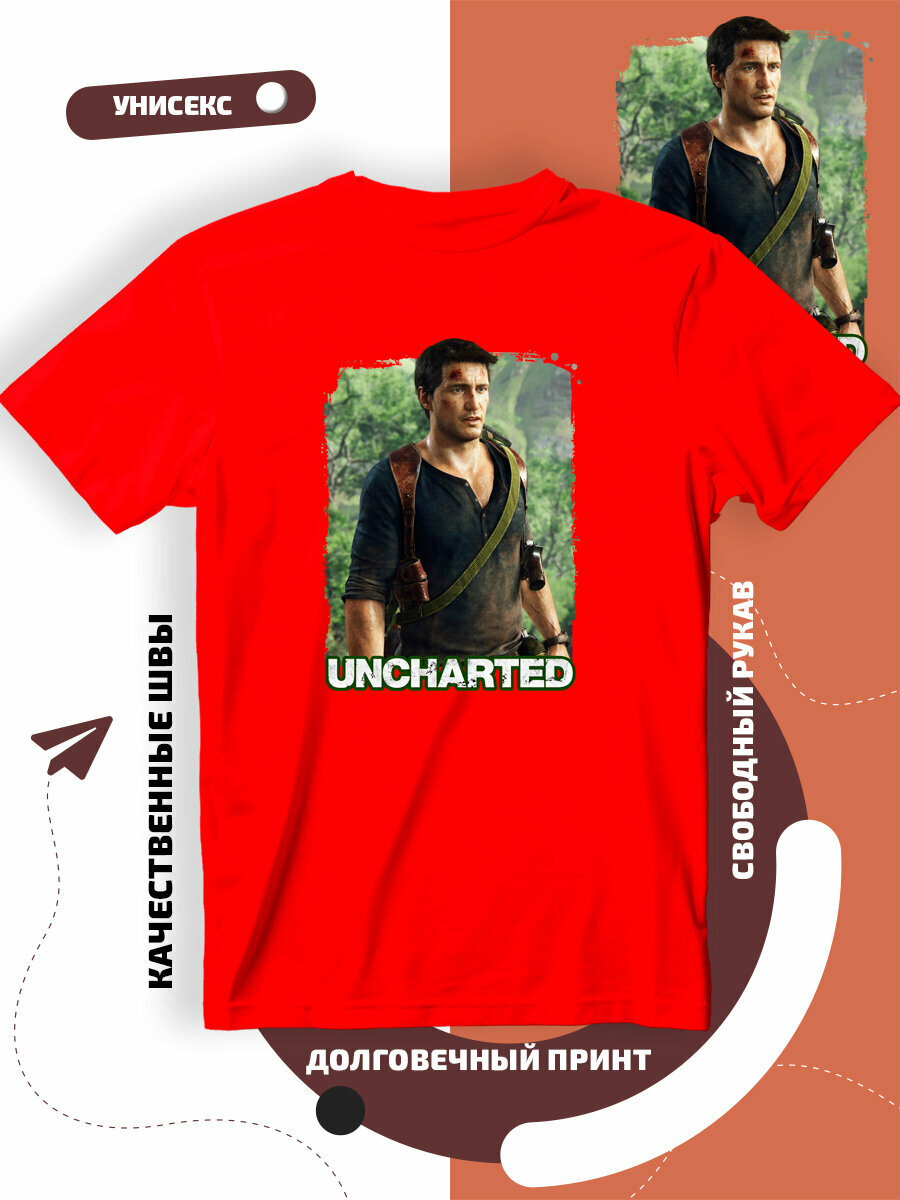 Футболка Uncharted