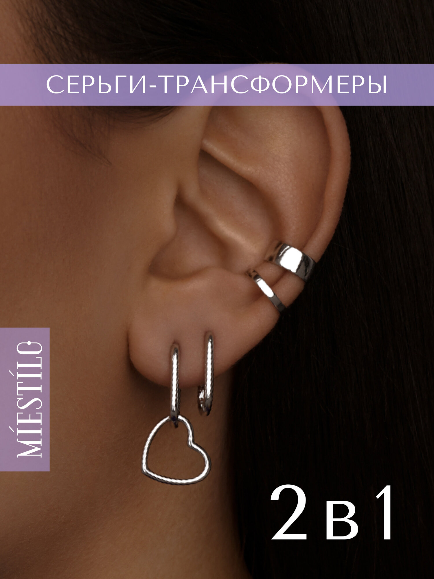 Серьги, серебро, 925 проба, родирование