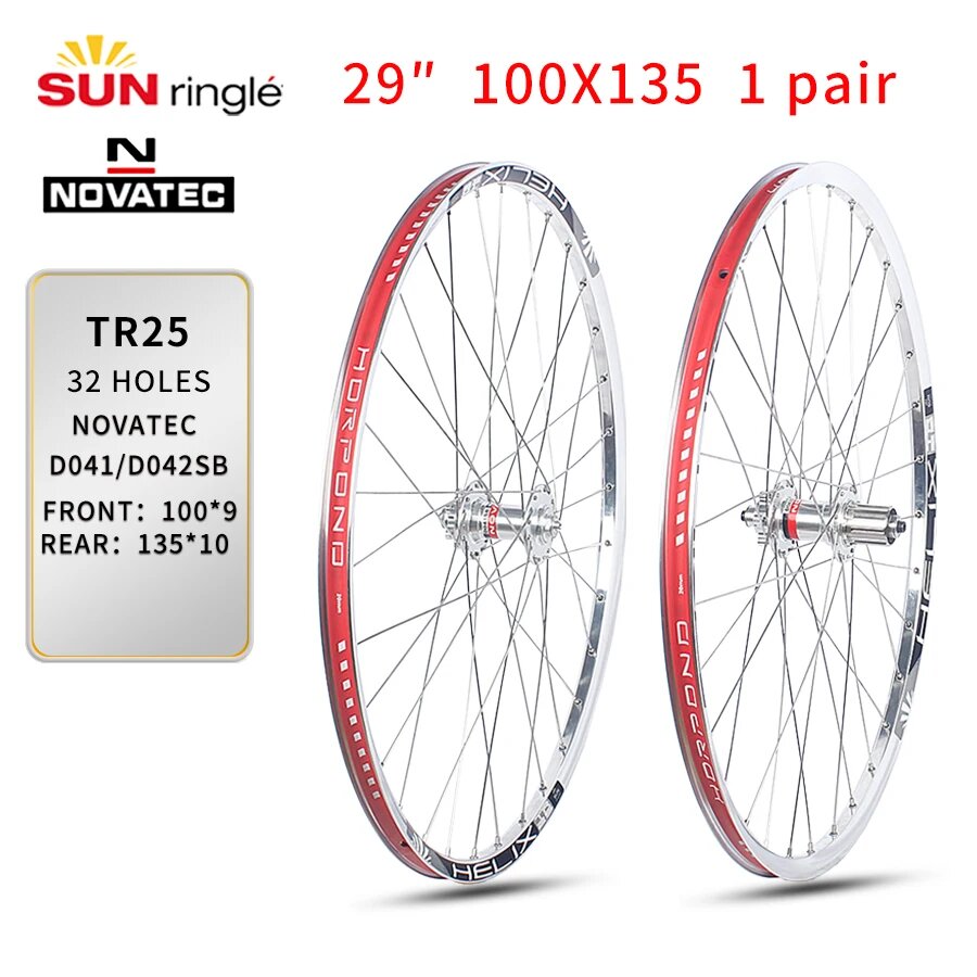 SUNRingle TR25 /Rockbao Велосипедные колеса 26/27.5/29 дюймов 29inch 100X135
