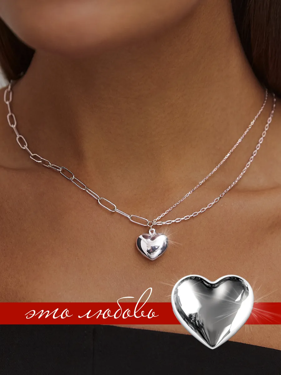 Колье, серебро, 925 проба, родирование