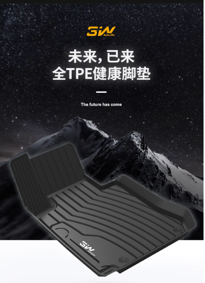 Коврики 3D TPEMATS, Mercedes-Benz GLS 2017-2019 г, для салона, противоскользящие, с бортами, морозостойкие, термопластичная резина