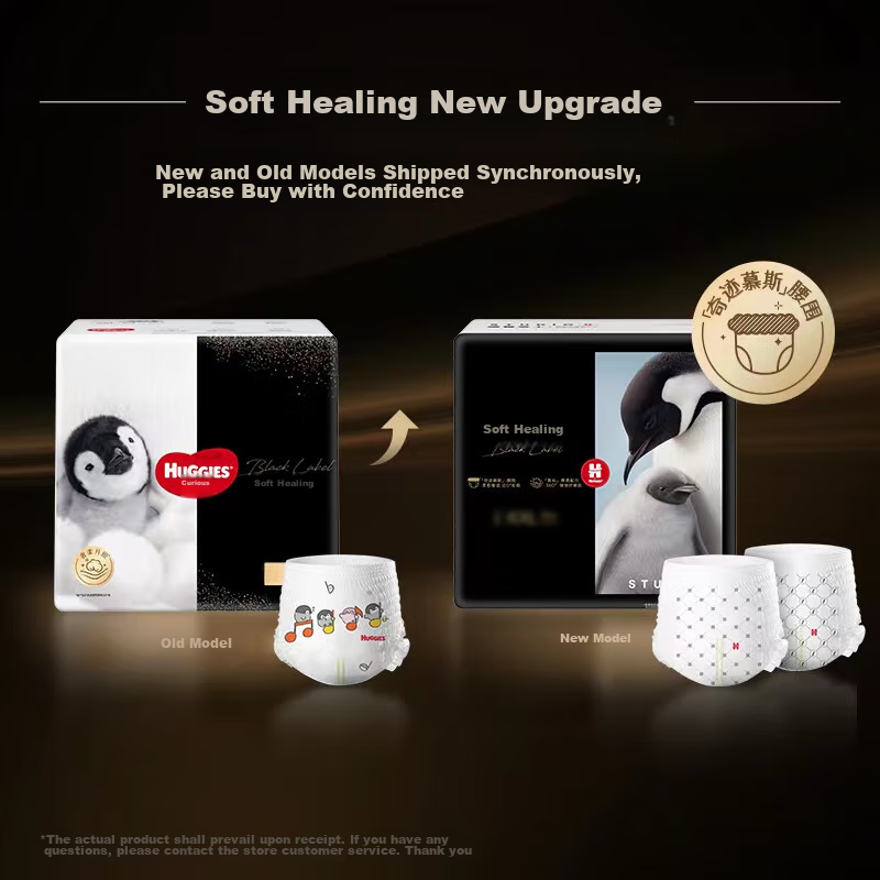 Huggies Healing Soft Penguin Pants Growth Pants XXL 24 Pieces for Babies over 15kg, Summer Ultra-Thin Breathable Diapers