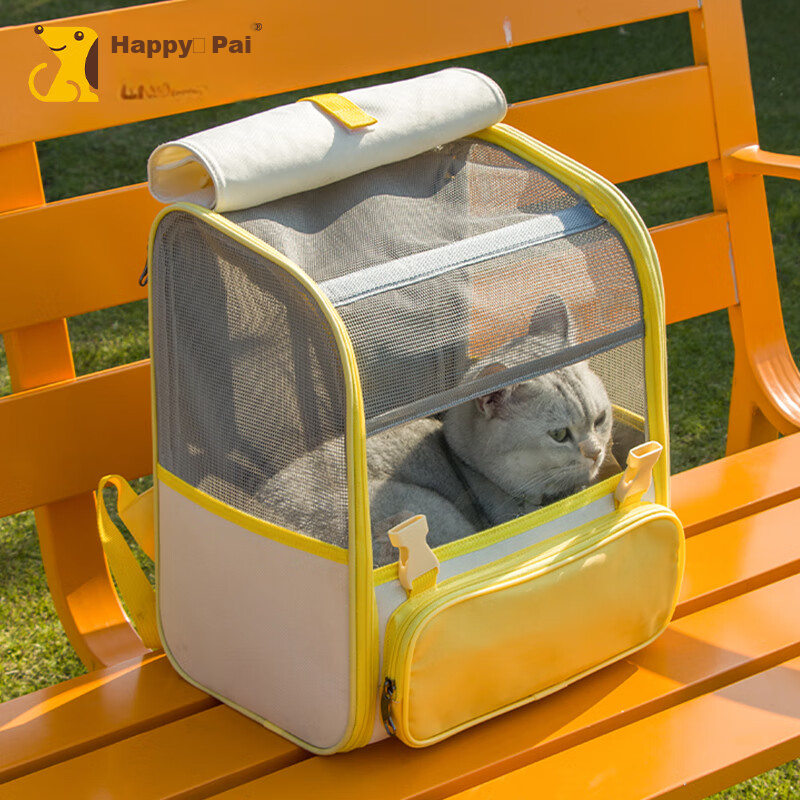 Leyoupai Cat Carrier, Portable Bag, Large Size, Breathable, High Capacity, Handheld Pet Bag, for Cats And Small Dogs, Backpack, Yellow
