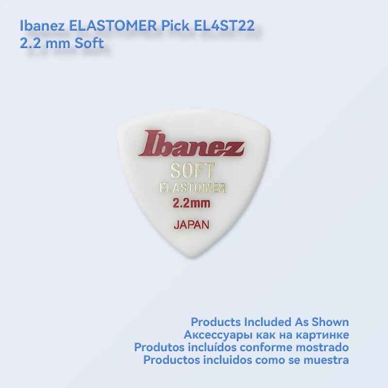 Ibanez ELASTOMER медиатор 1.0/2.2 мм 1 piece, soft 2.2 mm