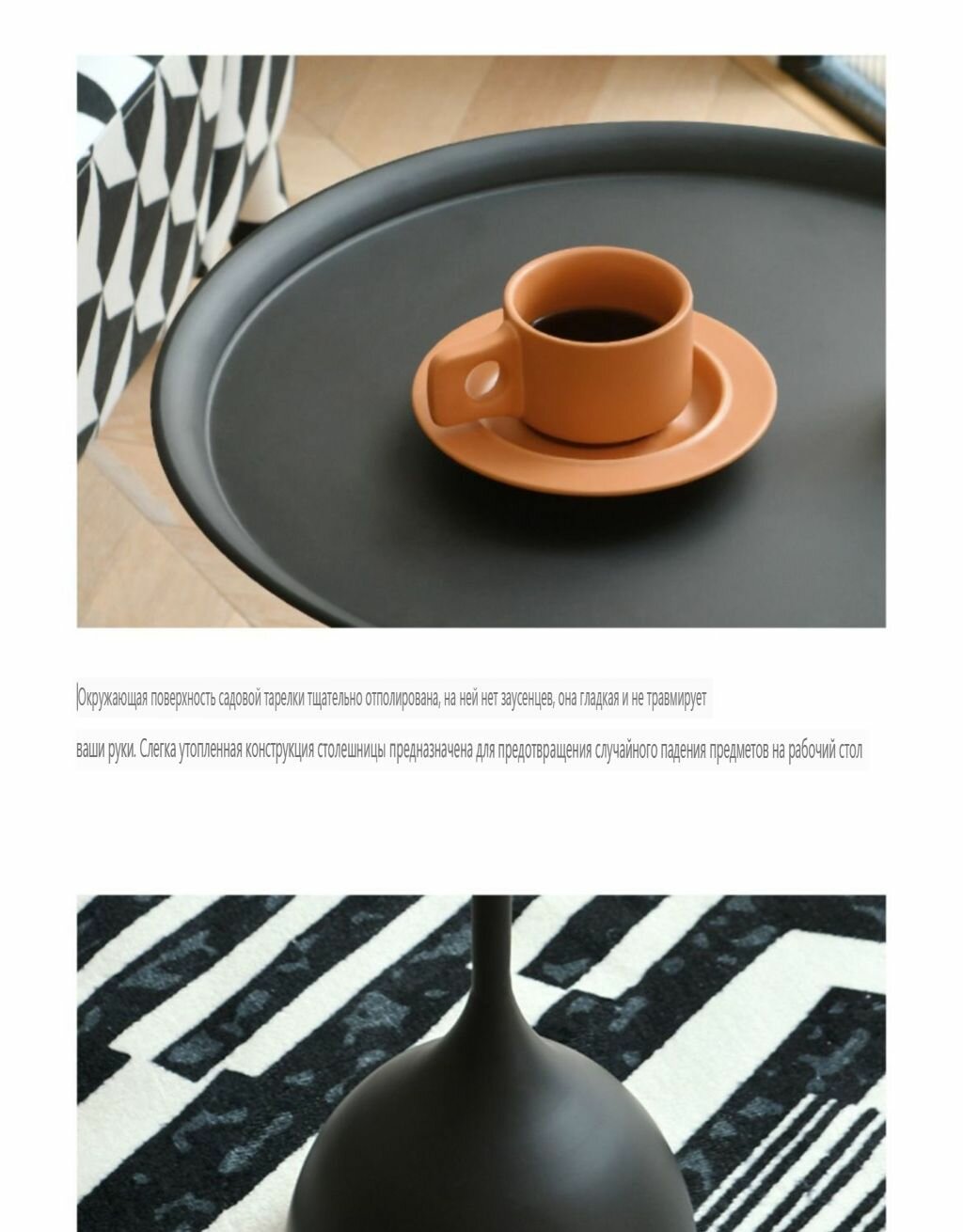 Чайный столик, 40*40*46см / кофейный столик / в гостиную, спальню, офис