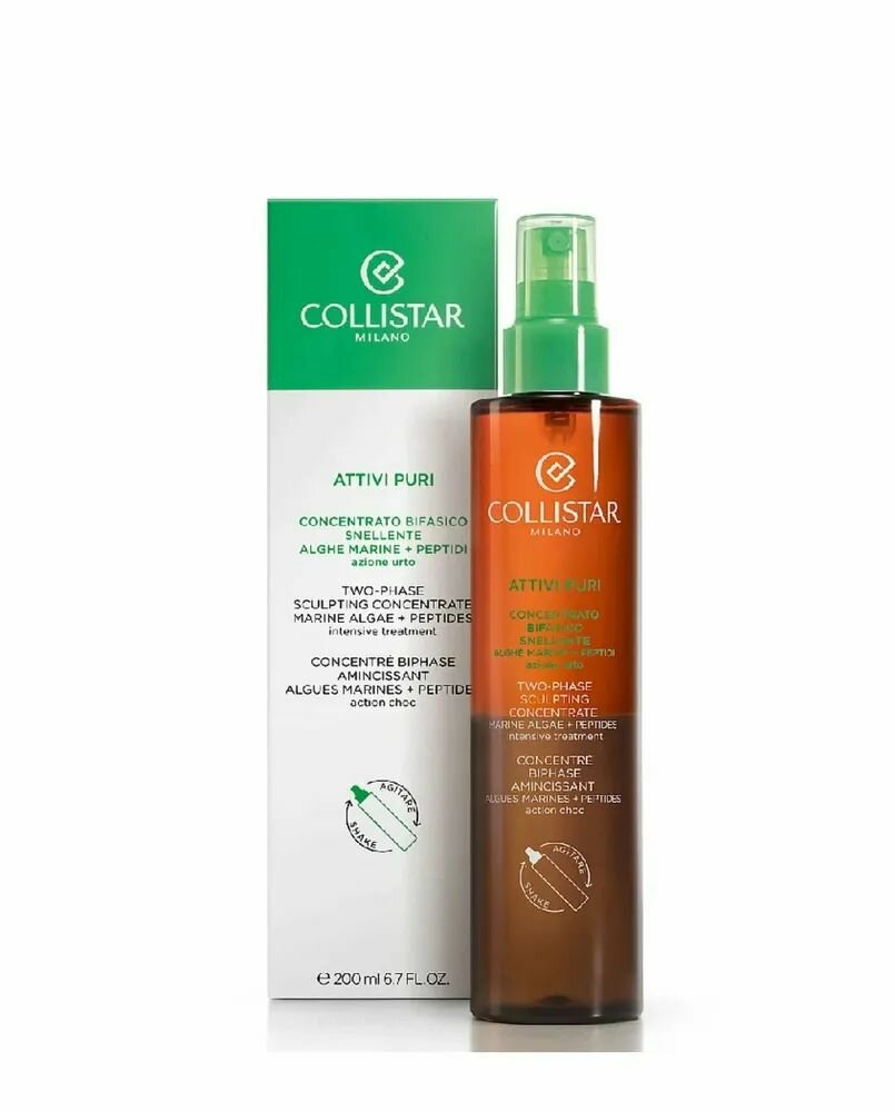 Collistar - Special Perfect Body Двухфазный Моделирующий Концентрат для Похудения и Подтяжки 200мл