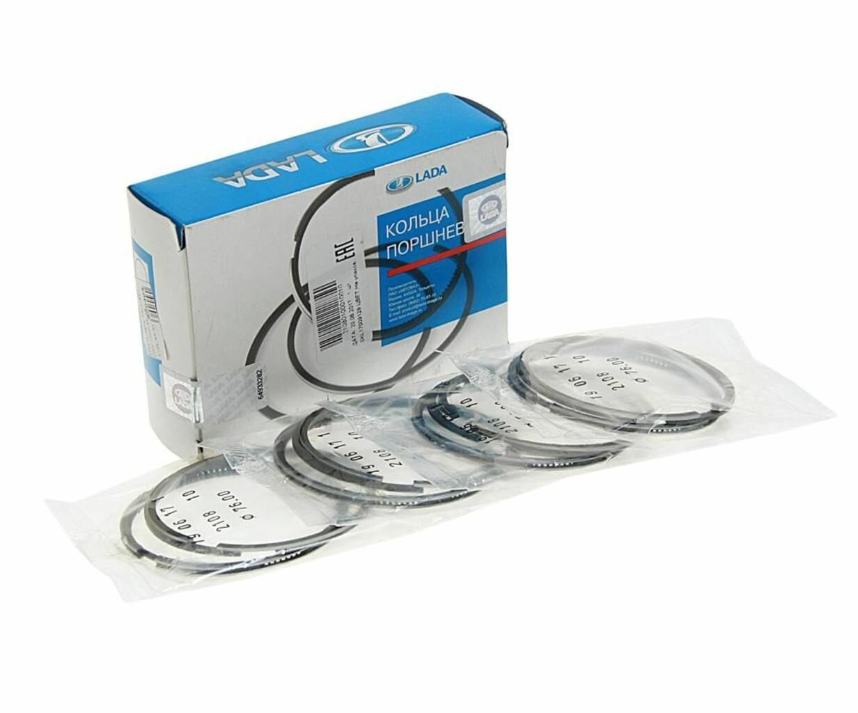 Кольца поршневые для ВАЗ Лада 2101, 2108 арт 21080100010010 LADA