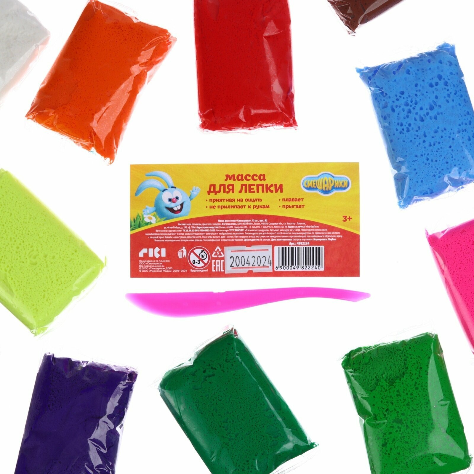 Набор пластилина "Смешарики", легкий, прыгающий, разноцветный, 12 шт.