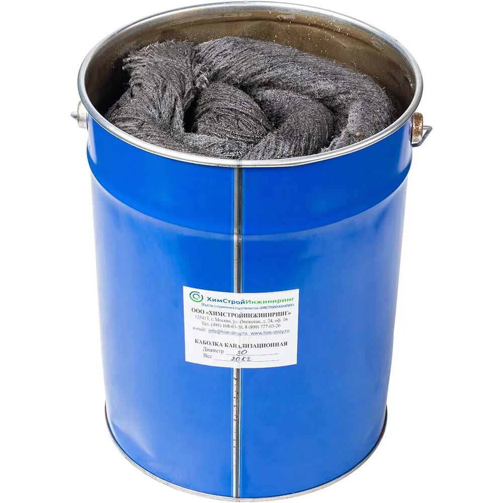 ХСИ Каболка канализационная 30мм, ведро 20 кг 1012