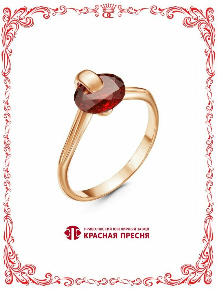 Кольцо, фианит