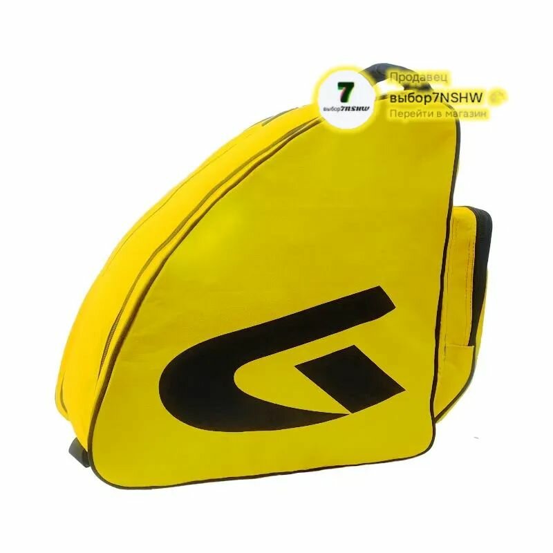 SNOWFAVOR Сумка для сноуборда, сумка для лыжных ботинок