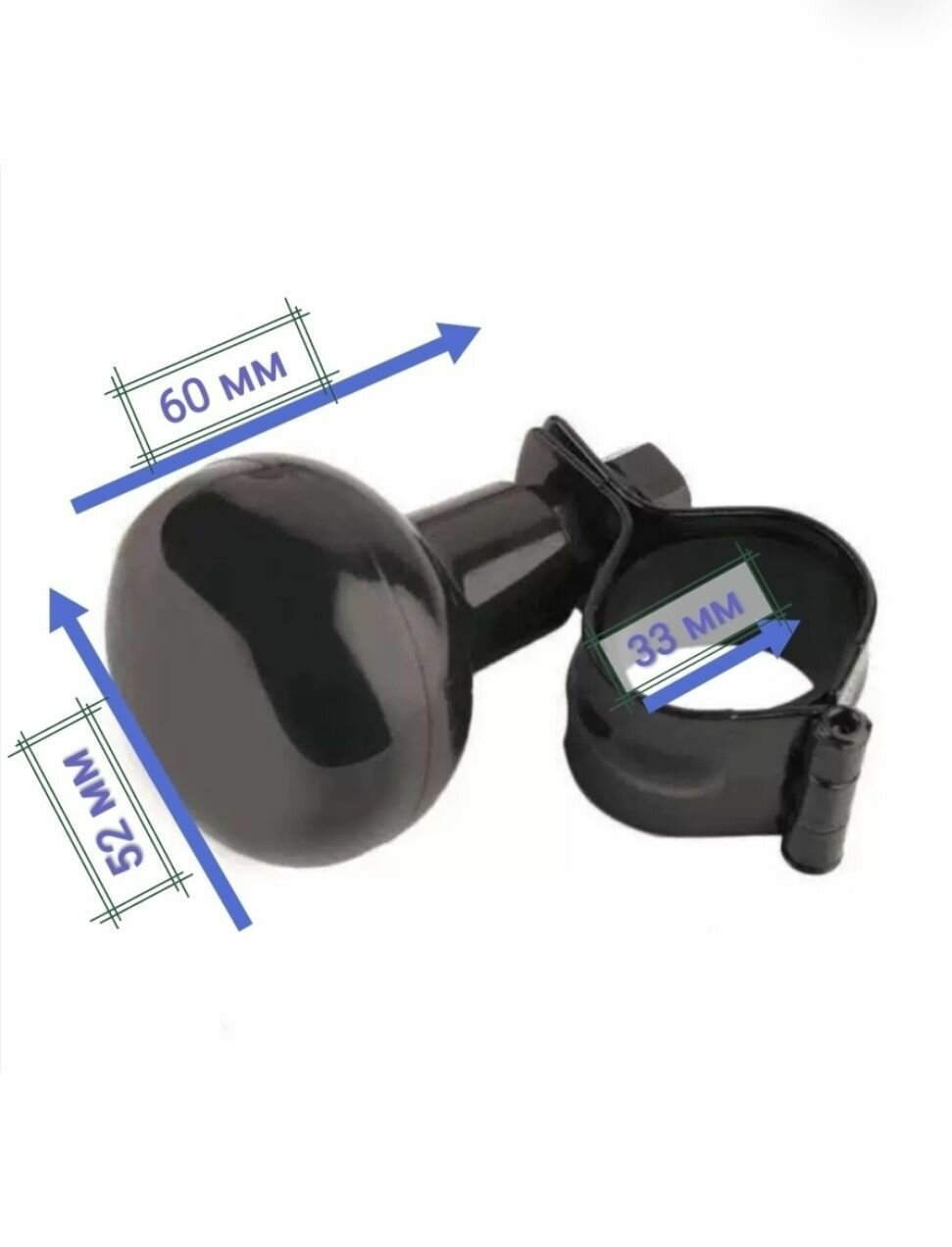 Поворотная ручка лентяйка на руль автомобиля для удобного управления одной рукой