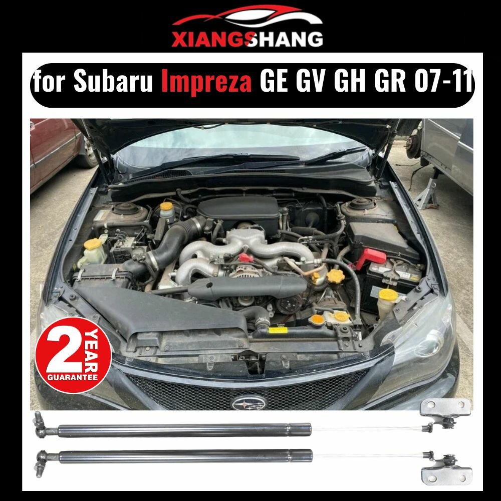 Универсальный Газлифт мебельный Газовые упоры для Subaru Impreza (GE/GV/GH/GR) 2007-2011 "Амортизаторы" Субару Импреза (2 шт)