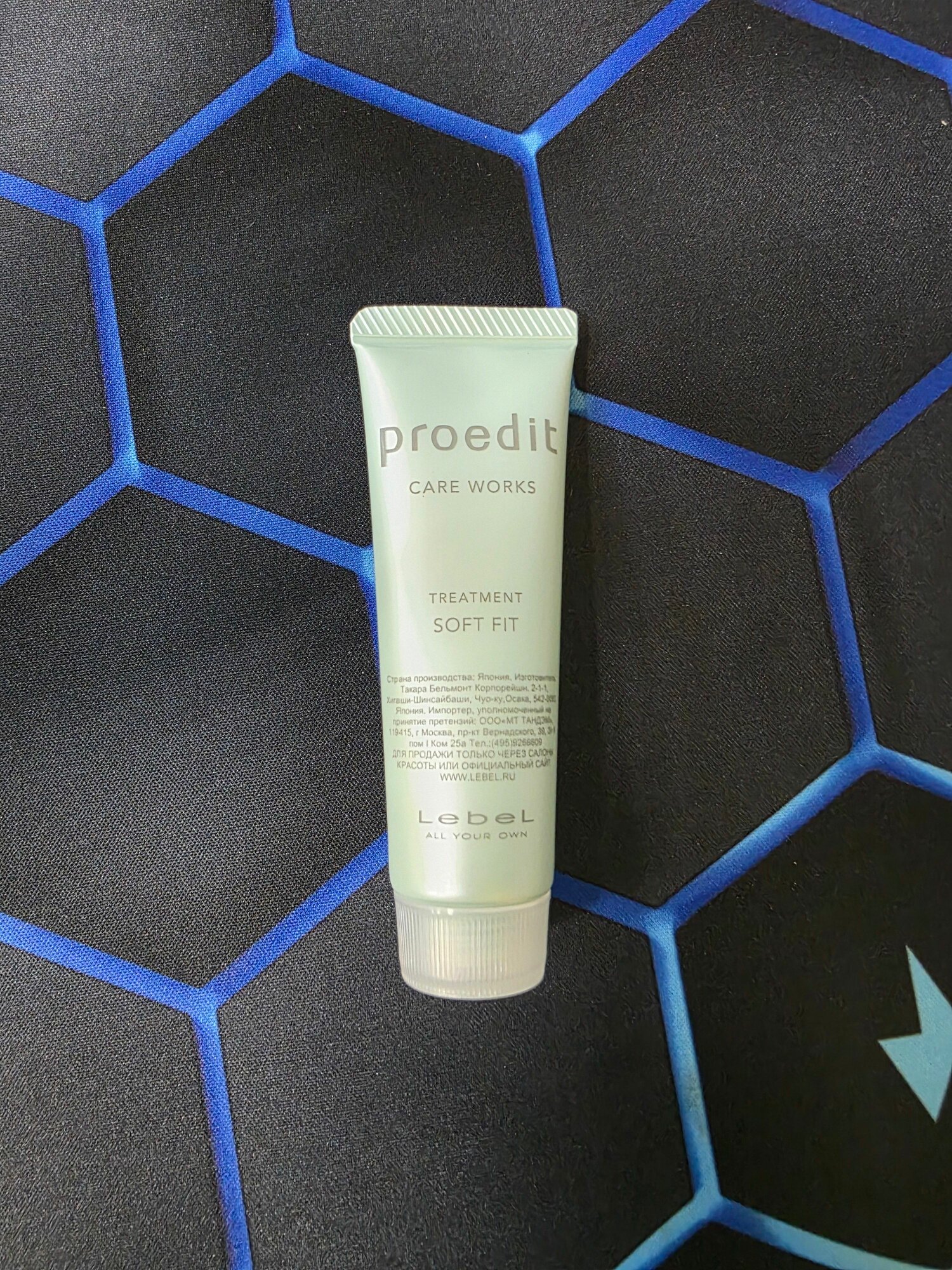 LEBEL Маска для волос PROEDIT HAIR TREATMENT SOFT FIT 30 мл