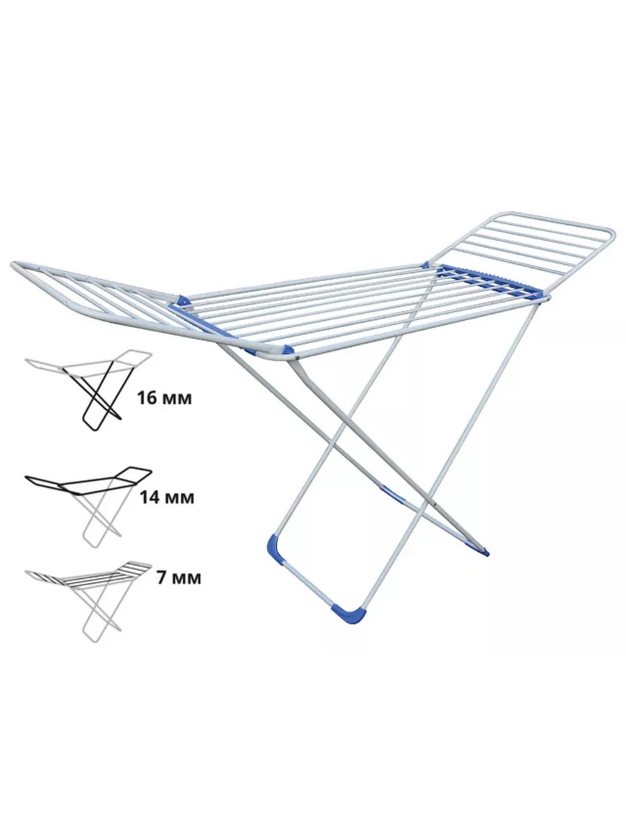 Сушилка для белья напольная, 18м, серия Gloria, бело-голубая, PERFECTO LINEA (Сушильное полотно - 18 метров, размер 176х55х92.) (46-000114)