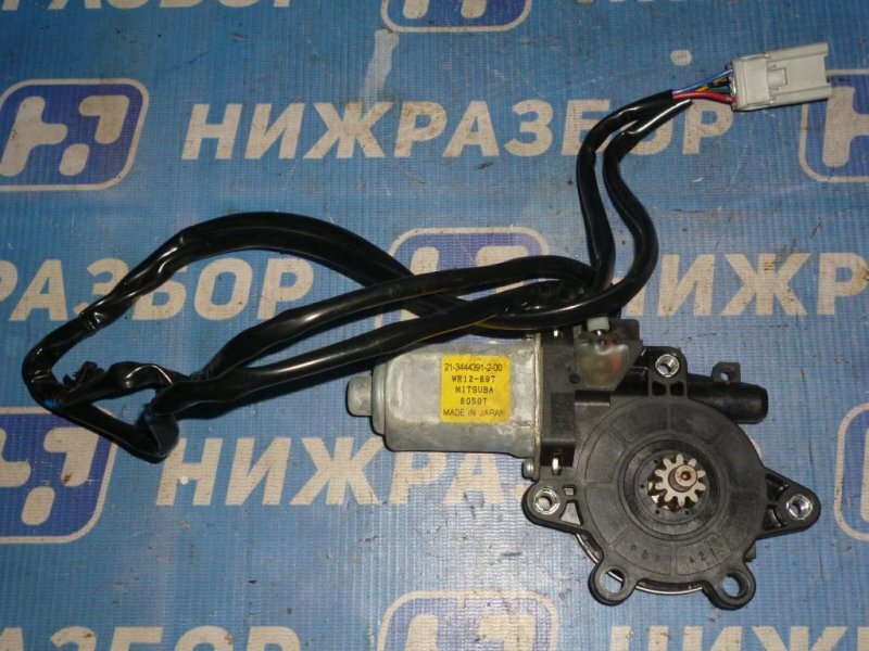 Моторчик регулировки сиденья Infiniti Ex 35 J50