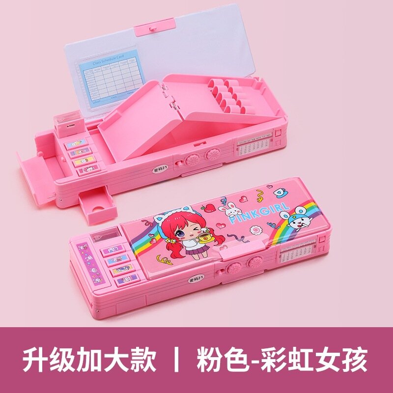 Пенал-трансформер "Rainbow girl", с блокировкой паролем, двусторонний, многофункциональный