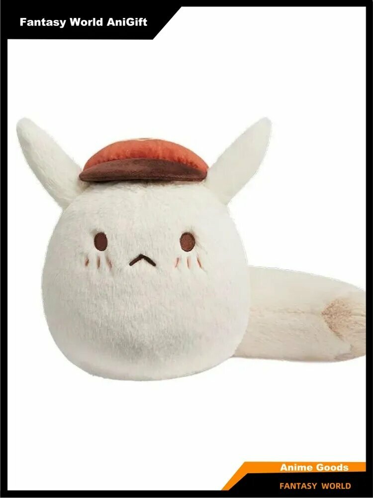 Мягкие игрушки Геншин Импакт Додоко miHoYo / Genshin Impact Dodoco Plush toys 22cm